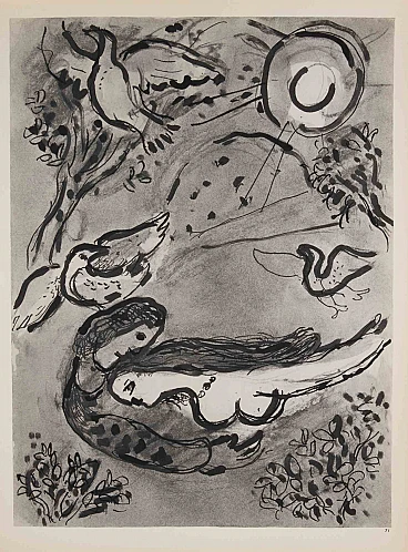 Marc Chagall, The Beloved of Jerusalem, Heliogravure 1960s-1970s | intOndo