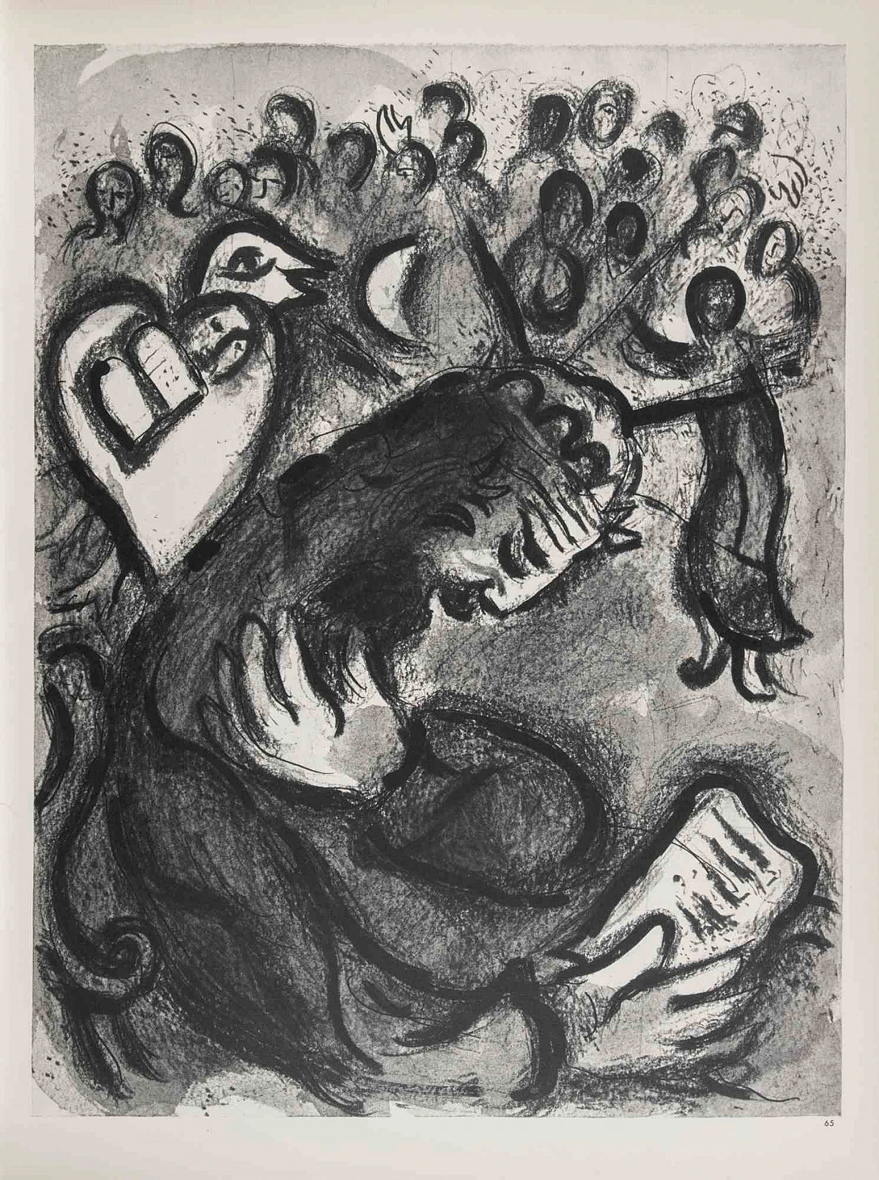 Marc Chagall, The Prophet, Heliogravure 1960s-1970s | intOndo