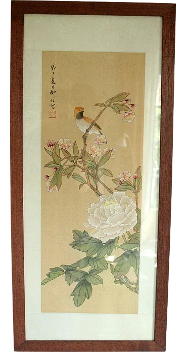Handpainted japanese wall painting, 70s | intOndo