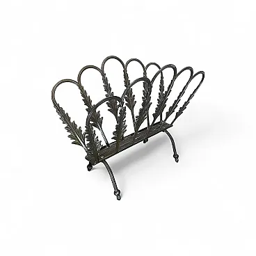 70s floral magazine rack | intOndo